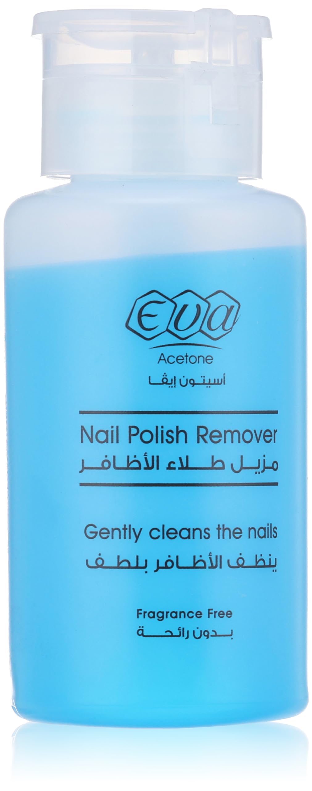 Eva Skin Care - Nail Polish Remover, Fragrance Free, 200ml: Buy Online ...