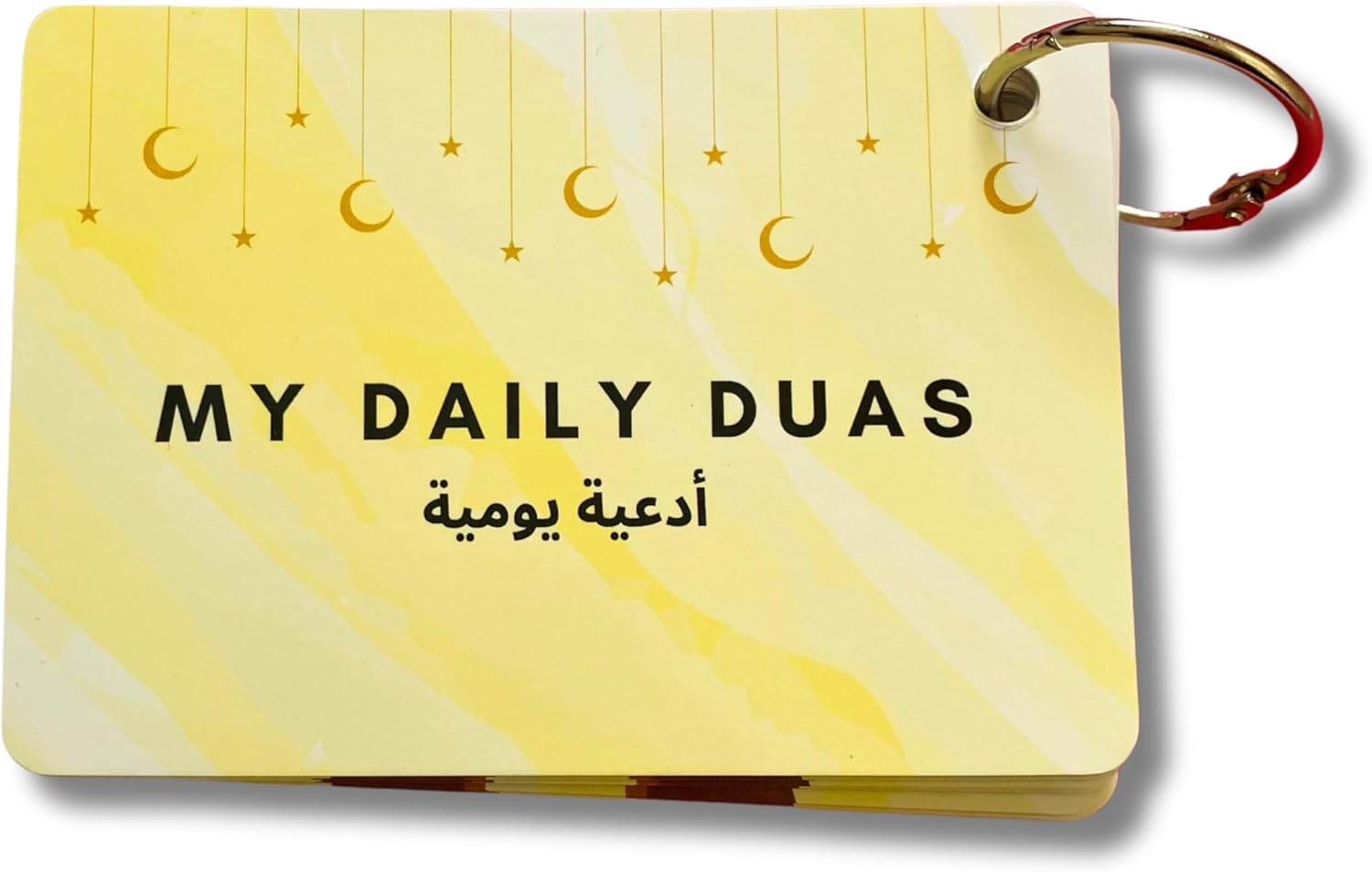 Amazon.com: 20 Must Recite Daily Dua Cards, Islamic Flash Cards, Muslim ...