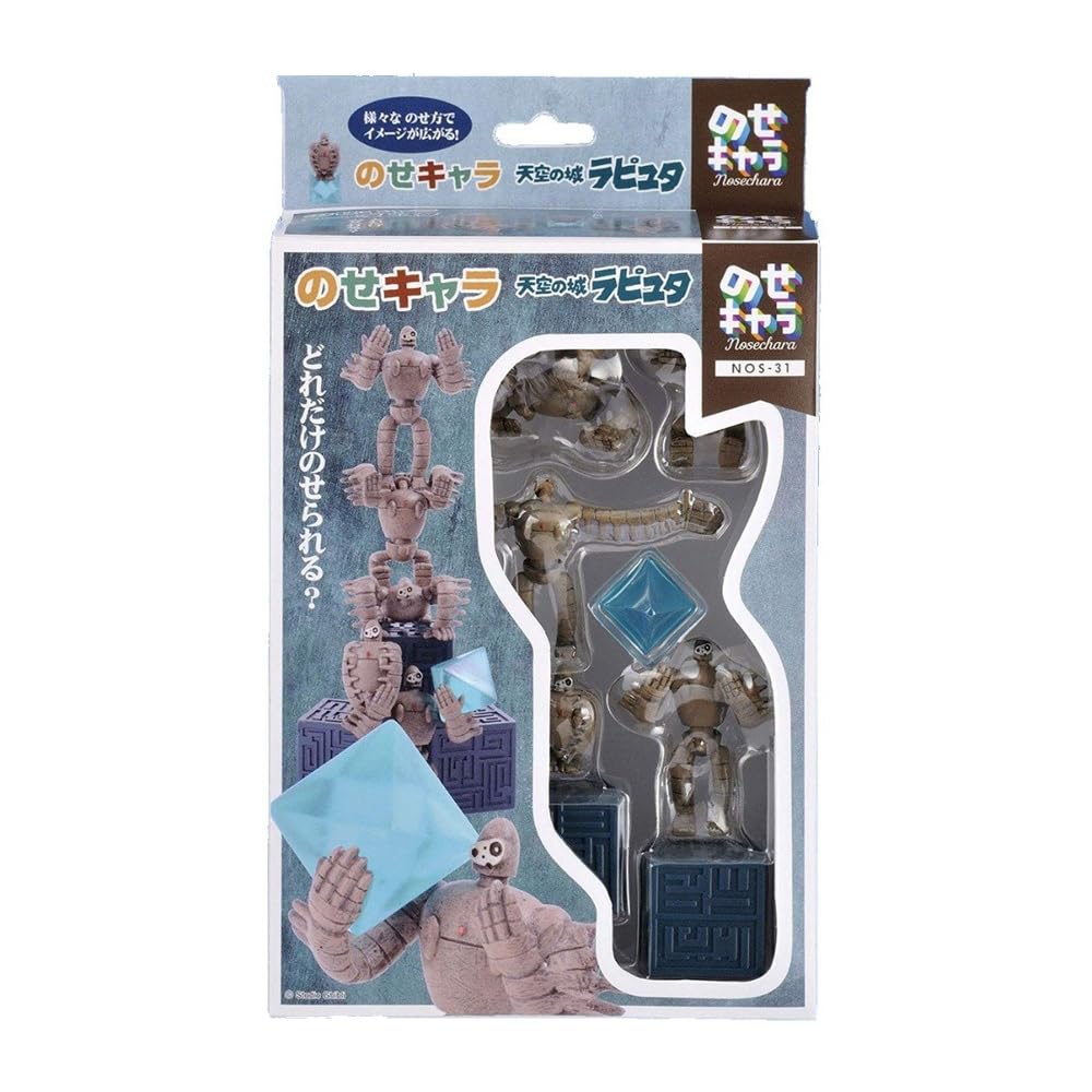 Amazon.com: Ensky - Castle in The Sky - Laputa Topped with Character ...