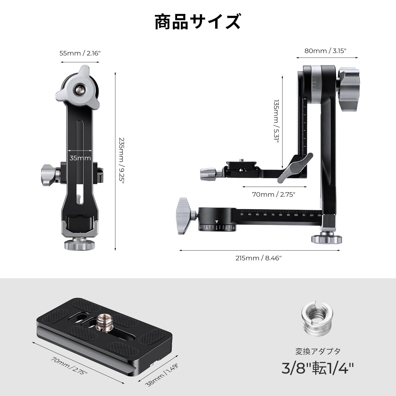 Amazon | K&F Concept カメラボールヘッド 水平調整スイングアーム