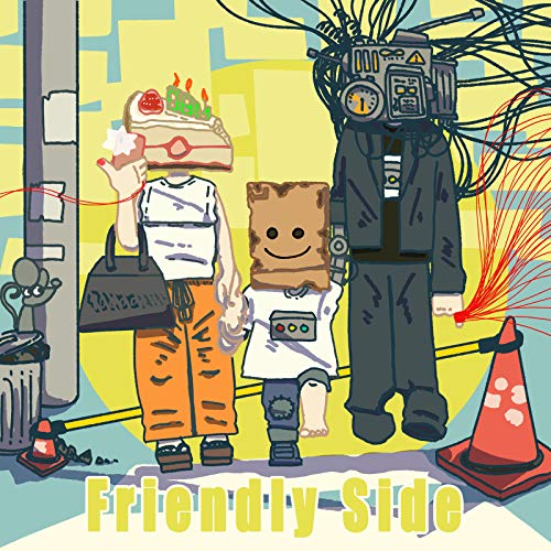 Amazon.co.jp: Friendly Side : Candy Hopper: デジタルミュージック