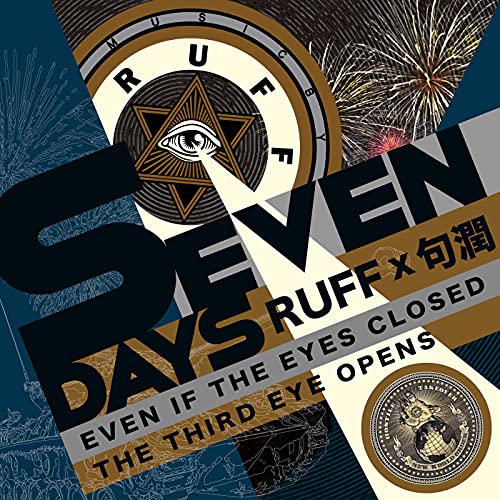 Amazon.com: SEVEN DAYS : RUFF & COOL: Digital Music