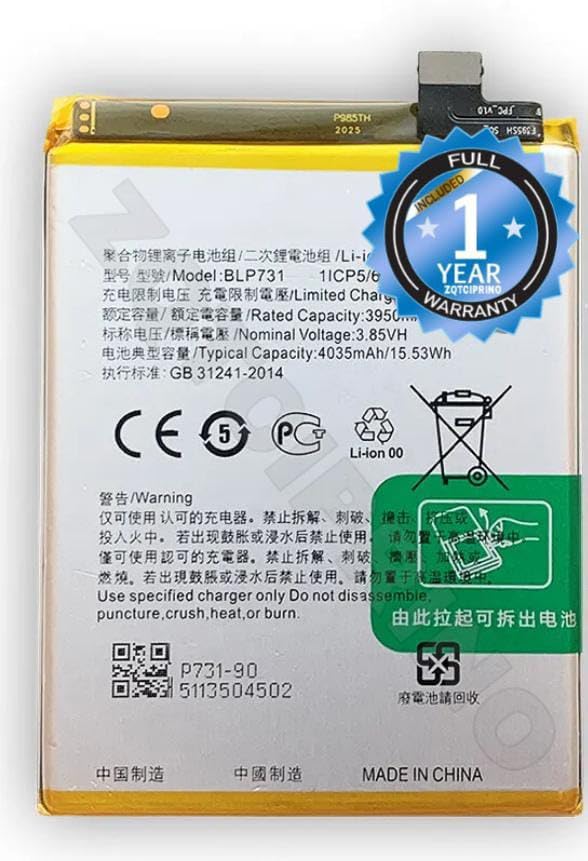 ZQTCIPRINO® Original BLP731 Battery for Realme 5 Pro Battery with 1 ...