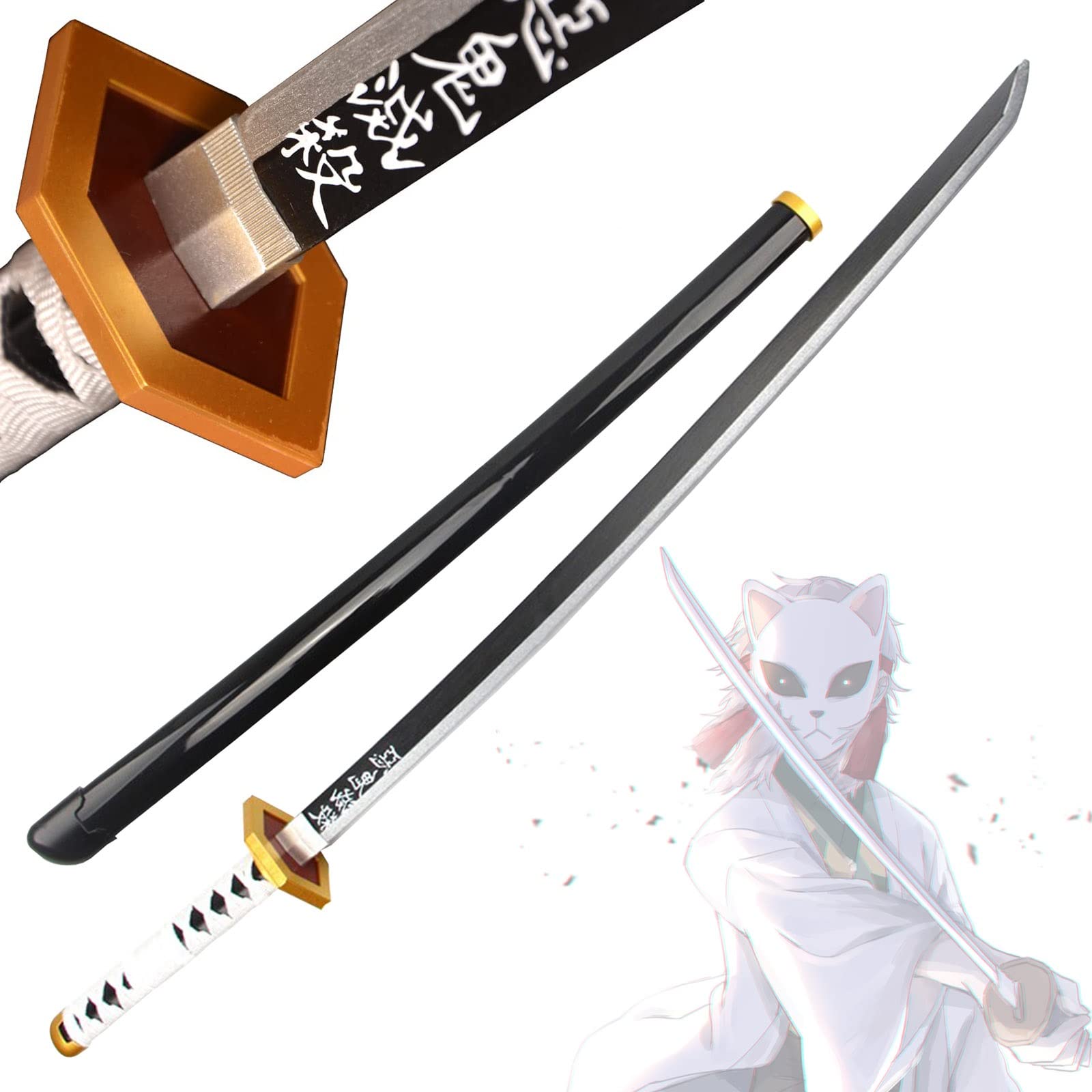 Buy YYDP Demon Slayer Samurai - Bamboo Blade Katana Sabito Anime ...