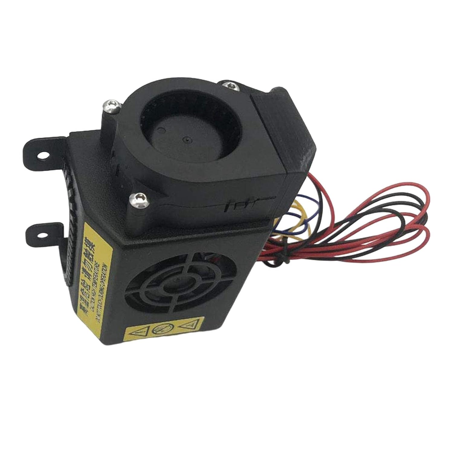 Msiwach Full Assembled Extruder Hot end Cover Fan Case for Creality CR ...