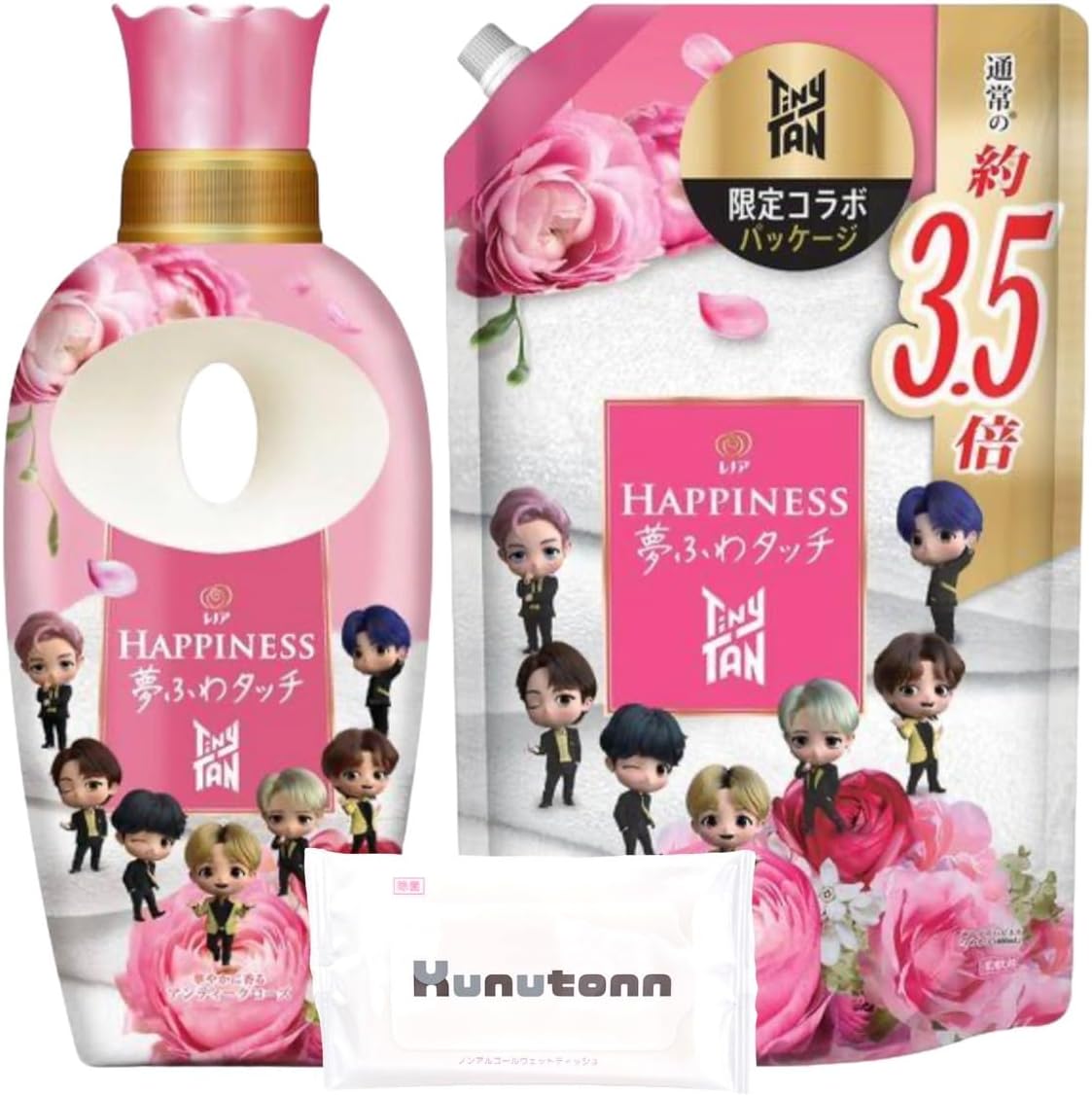 Amazon.co.jp: レノアハピネス 夢ふわタッチ 柔軟剤 華やかに香る アンティークローズ TinyTAN 本体 480ml 1個 + 詰め替え 1400ml 1個セット ...