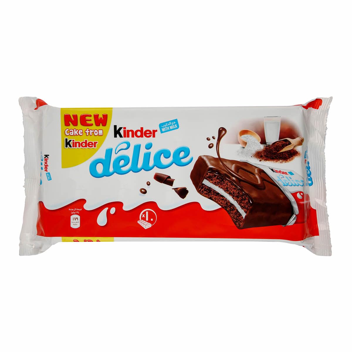 Amazon.com : kinder delice chocolate 10 Pieces (390g) : Grocery ...