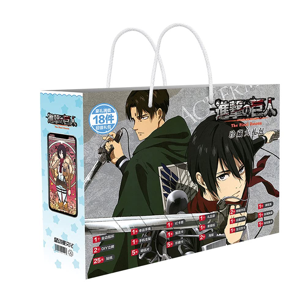 Buy CHEONGS Attack On Titan Gift Box/Mystery Box Items/Anime Peripheral ...