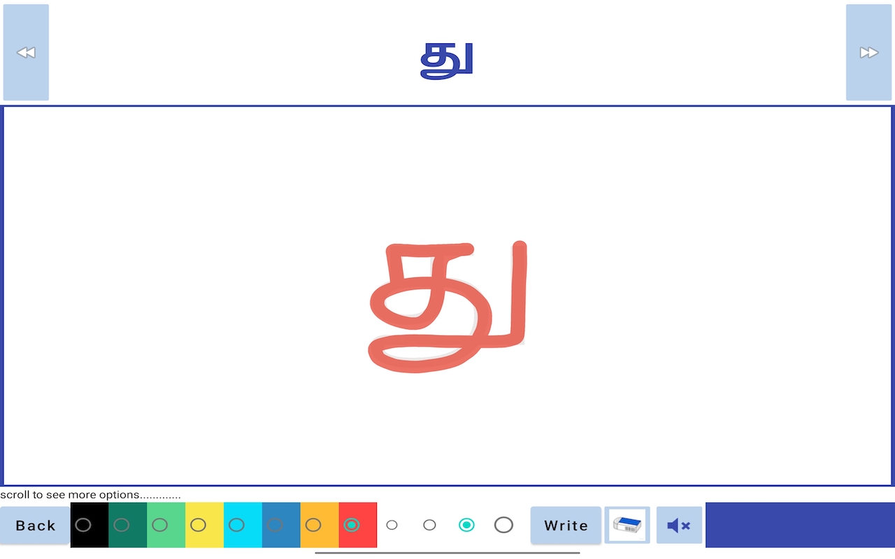 Tamil Alphabets Writing and Tracing for kids - App on Amazon Appstore