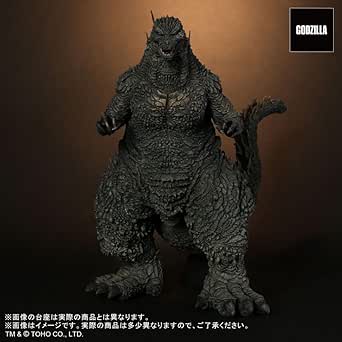 Amazon.co.jp: Toho 11.8 inches (30 cm) Godzilla (2023) Complete Figure ...