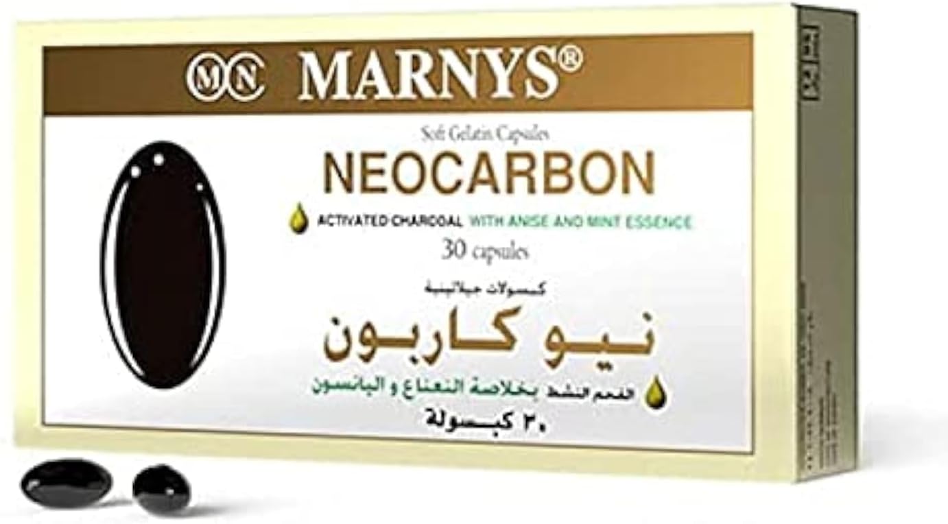 Marnys Neocarbon, 30 Capsules : Buy Online at Best Price in KSA - Souq ...