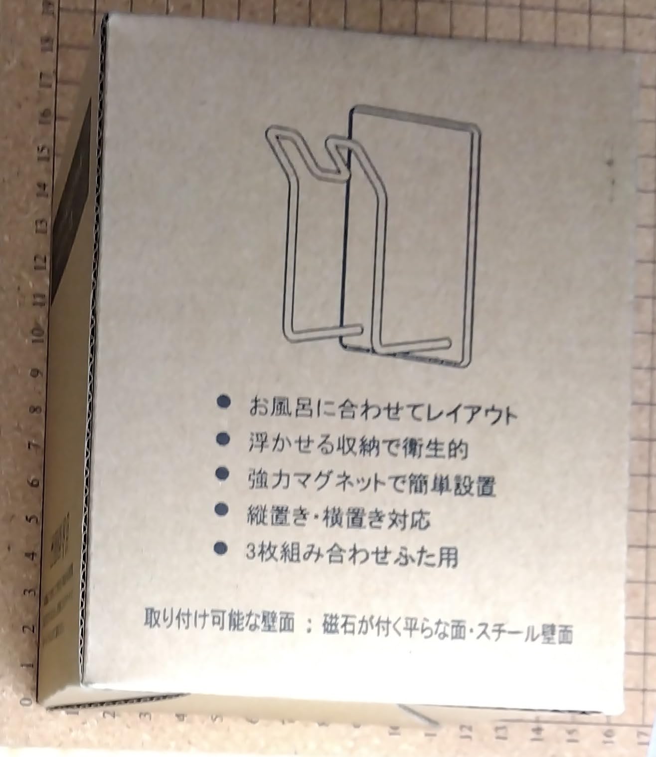 Amazon.co.jp: DoocliB 風呂ふたホルダー マグネット 風呂蓋ホルダー18-8ステンレス製 風呂蓋フック 風通しのよい設計 錆びにくい カビない 乾きやすい 風呂ふたフック ...