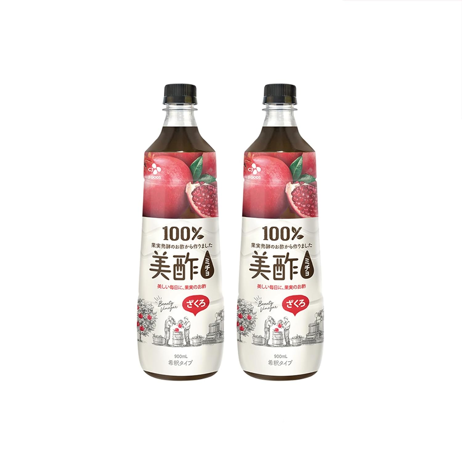 Amazon.com : # 586767 CJ Micho Yoshisu pomegranate vinegar 900mlX2 Set [Parallel import ...