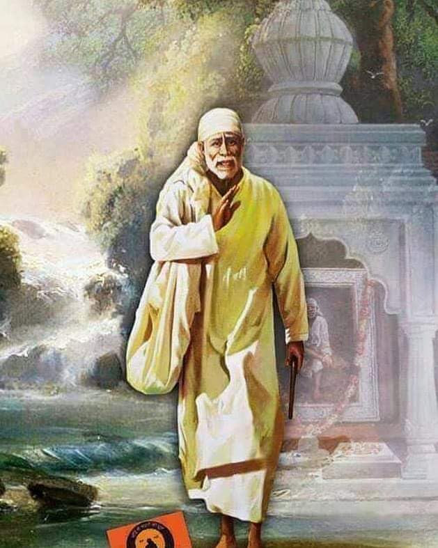 GOJO Shirdi Kea Sai Baba Shiva Avatar - Vinyl gloss Office Home Drawing ...