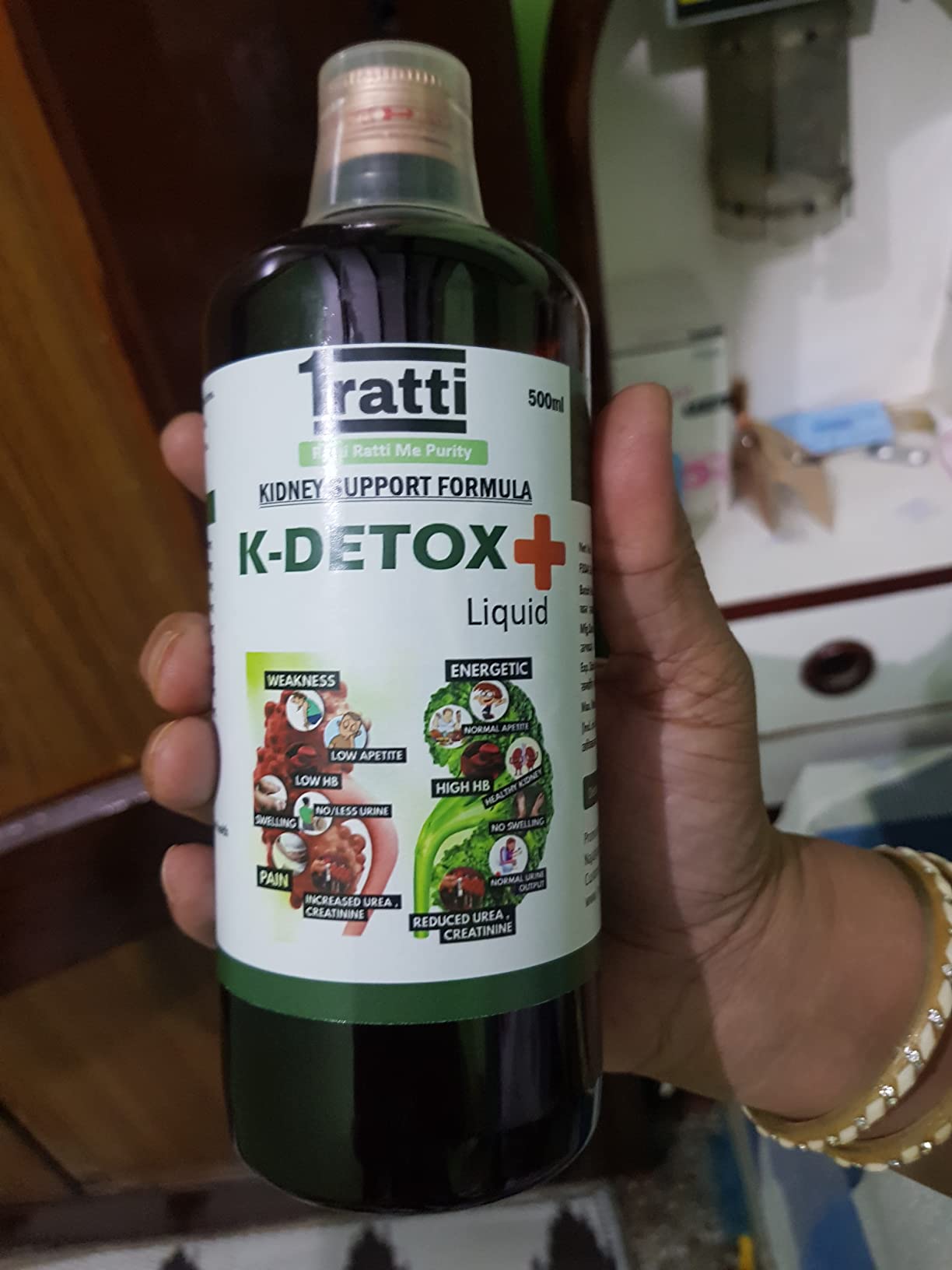 Buy 1Ratti K-Detox Plus Syrup - A Complete Formula for Kidney Wellness ...