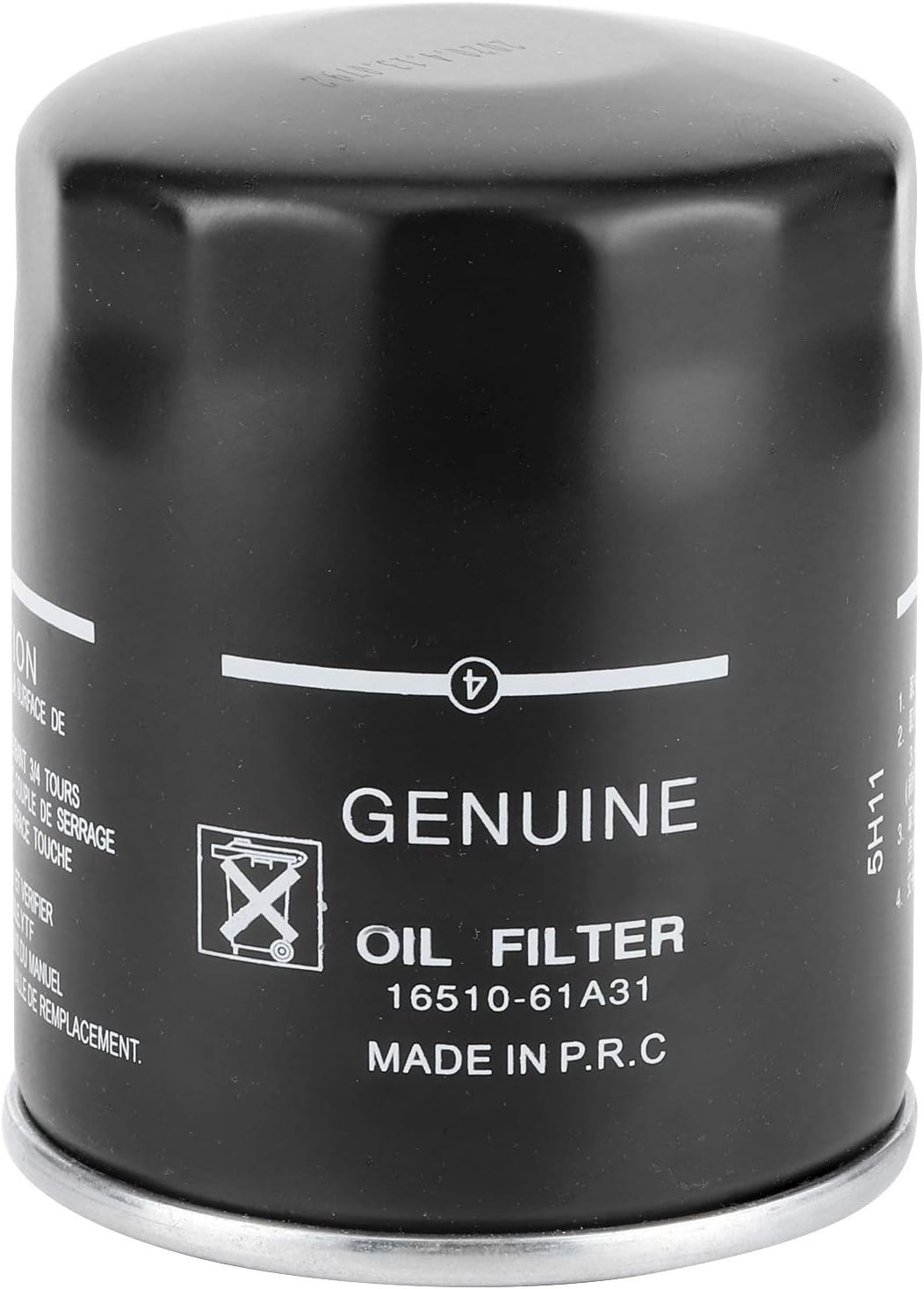 Amazon.com: 16510-61A31 Oil Filter - for Suzuki Oil Filter Outboard ...