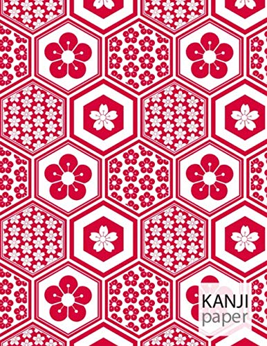 Kanji Paper Japanese Writing Practice Book Kanji Genkoyoshi Paper 5 ...