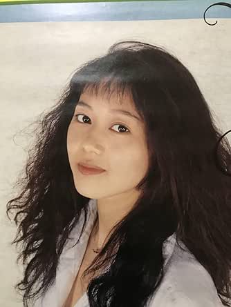 Amazon.co.jp: Yui Asaka Poster Nude Songs : Home & Kitchen