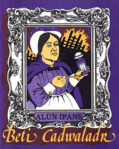 Beti Cadwaladr (Cyfres y Sarn): Alun Ifans: 9780863830730: Amazon.com ...