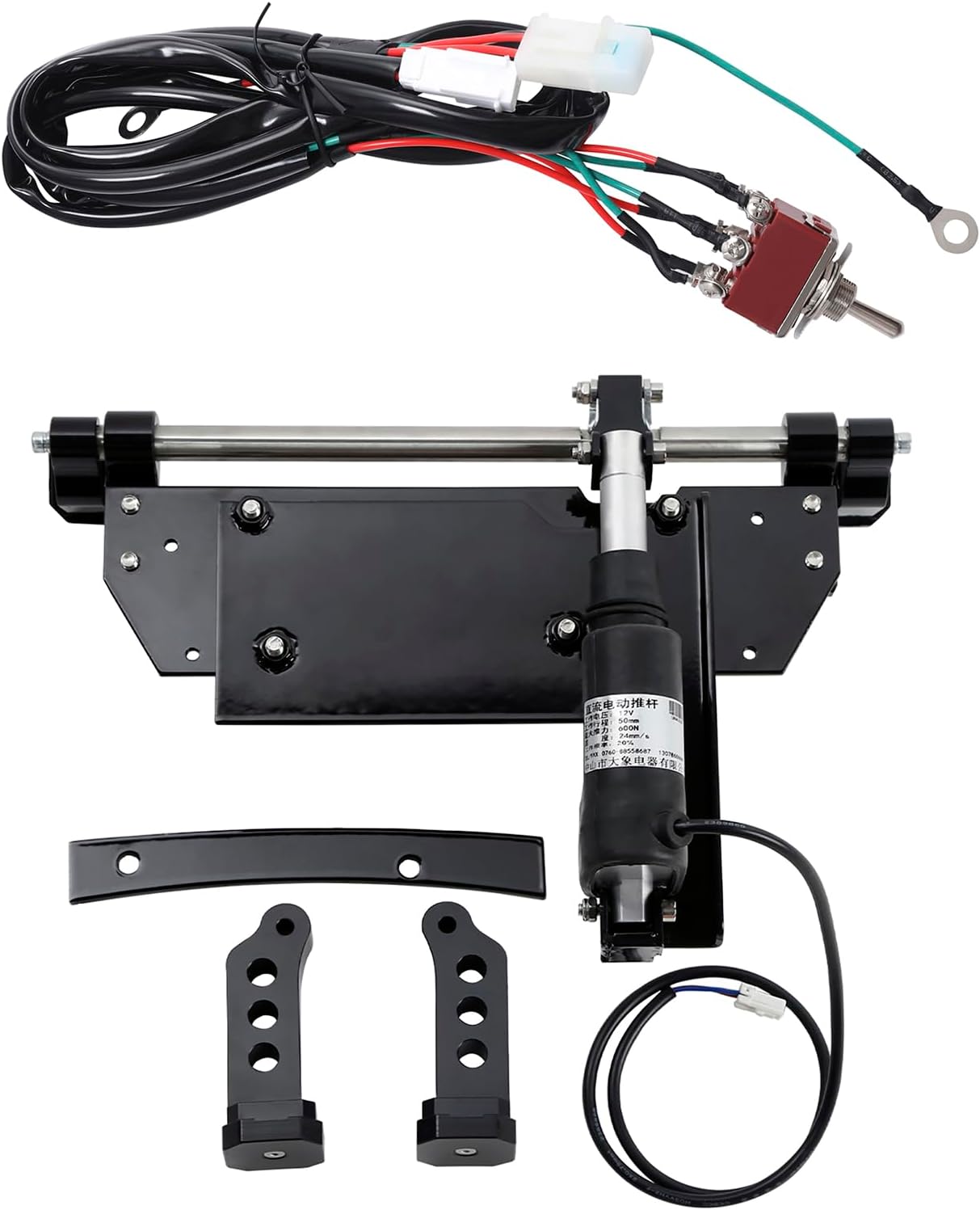 Amazon.com: TCMT Electric Center Stand Fits For Harley Baggers Street ...