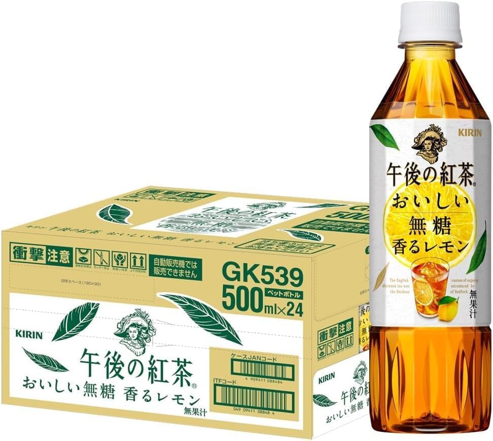 Amazon | 【500ml 24本】キリン 午後の紅茶 おいしい無糖 香るレモン ペットボトル お茶 無糖紅茶 | ノーブランド品 | お茶飲料 通販