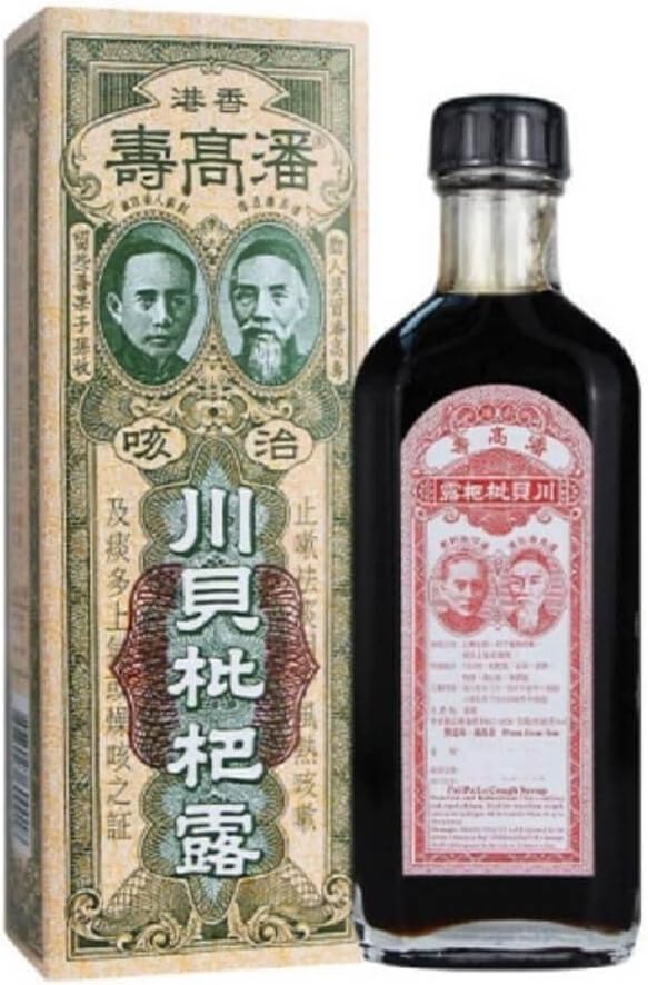 Amazon.com: Poon Goor Soe Natural Herb Loquat Extract (Fritillaria and ...