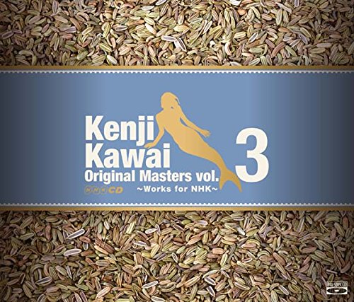 Amazon.co.jp: Kenji Kawai Original Masters vol.3 ~Works for NHK~CD3枚組: ミュージック