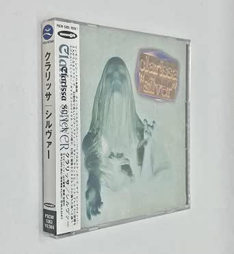 Amazon.co.jp: 【 未開封 CD 】 クラリッサ CLARISSA ／ シルヴァー SILVER CW-5363 : おもちゃ