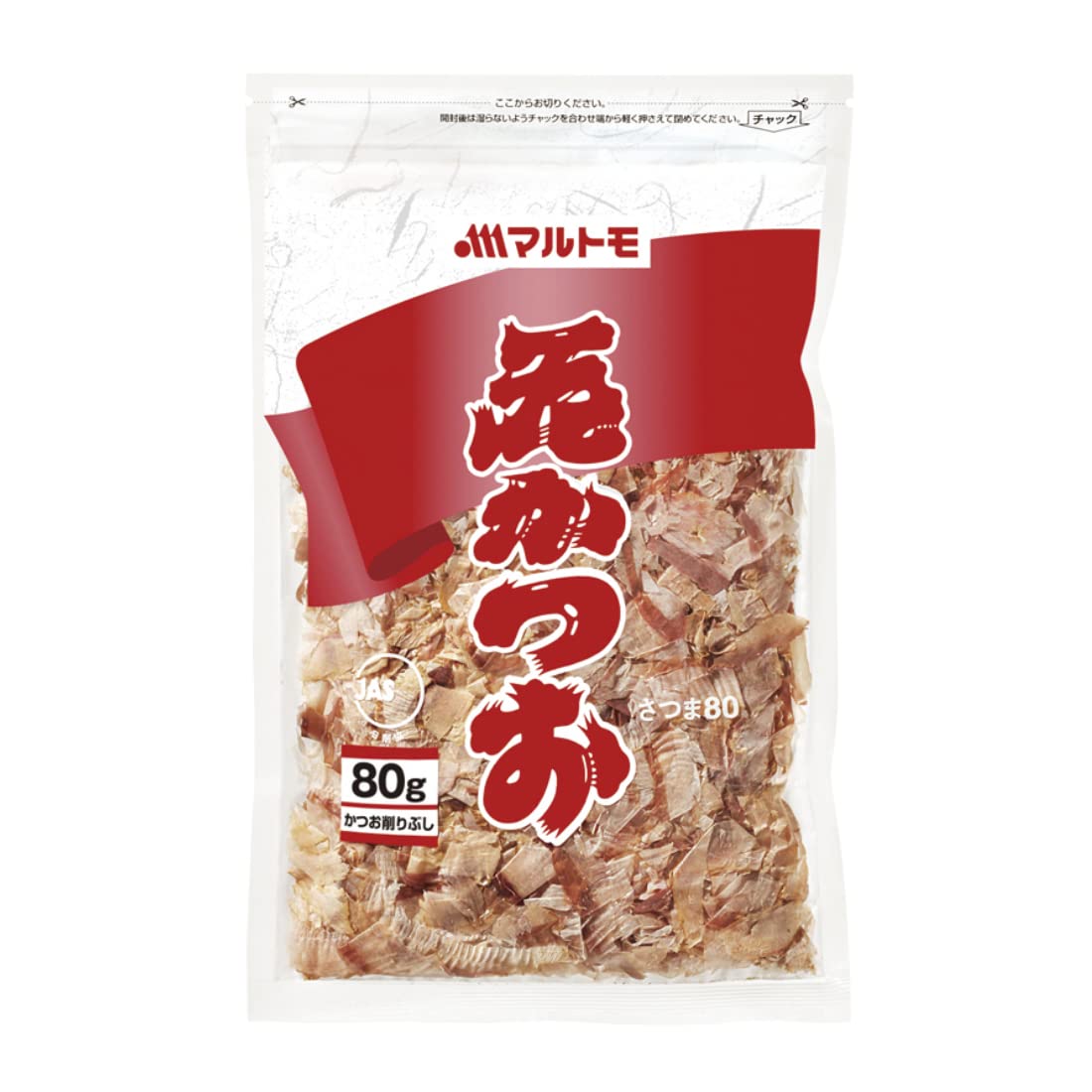 Buy MARUTOMO Katsuo Dried Shaved Bonito Soft Bonito Flakes Pack - 2.8oz ...