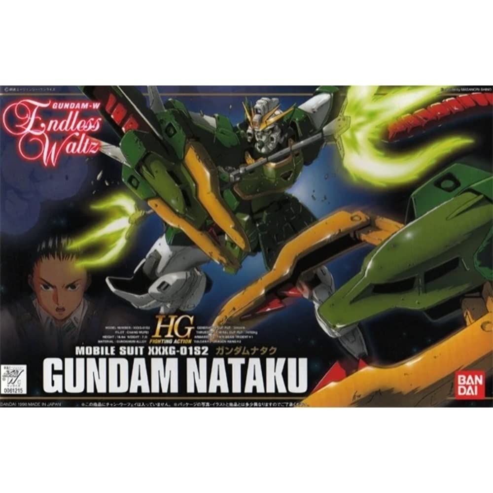 Gundam Nataku Pilot