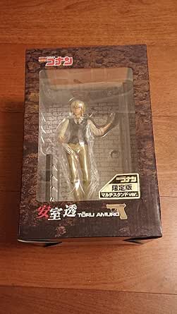 Amazon.co.jp: Amuro Toru Union Creative Limited Edition Multi Stand ...