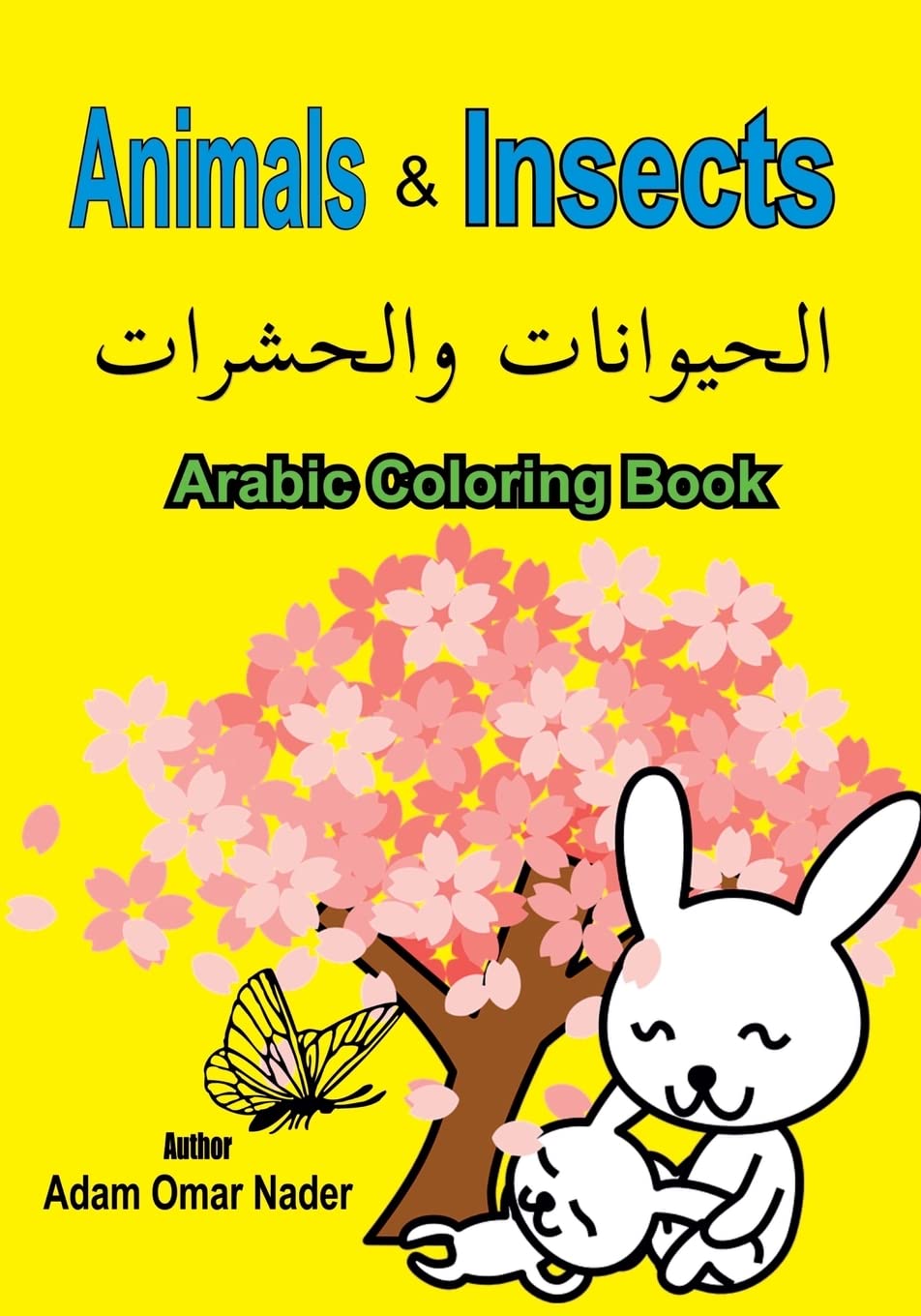Amazon.com: Arabic Coloring Book: Animals and Insects: 9781546739807 ...