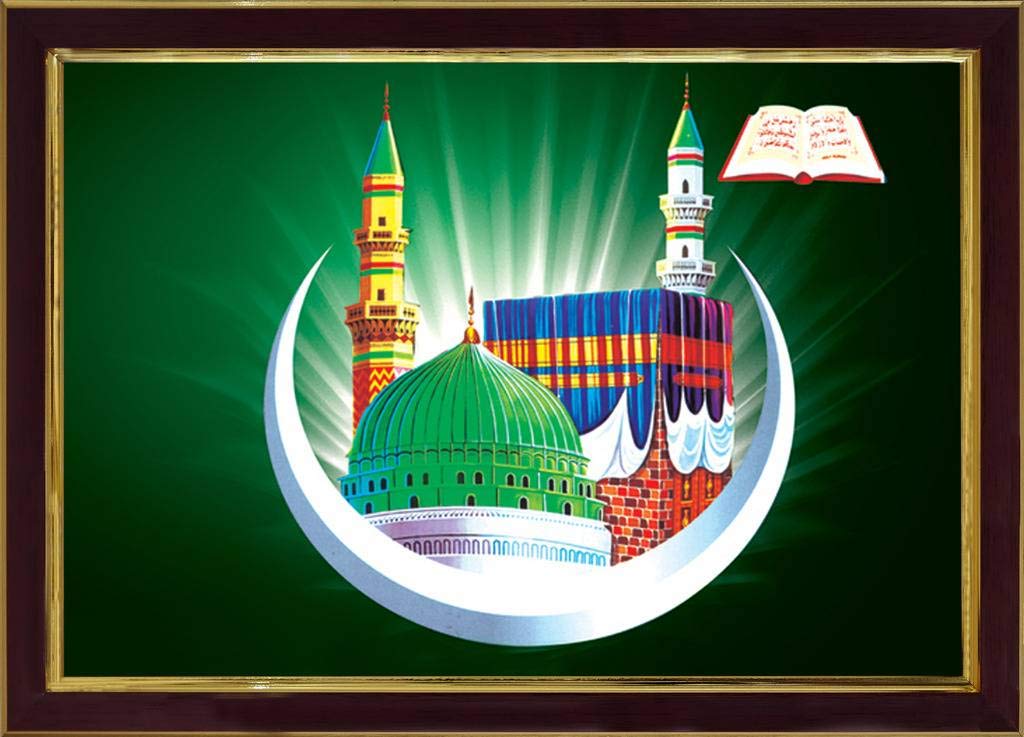 SAF 'Masjid' Painting (Synthetic, 20 cm x 32 cm x 3 cm, Sparkle Coated ...