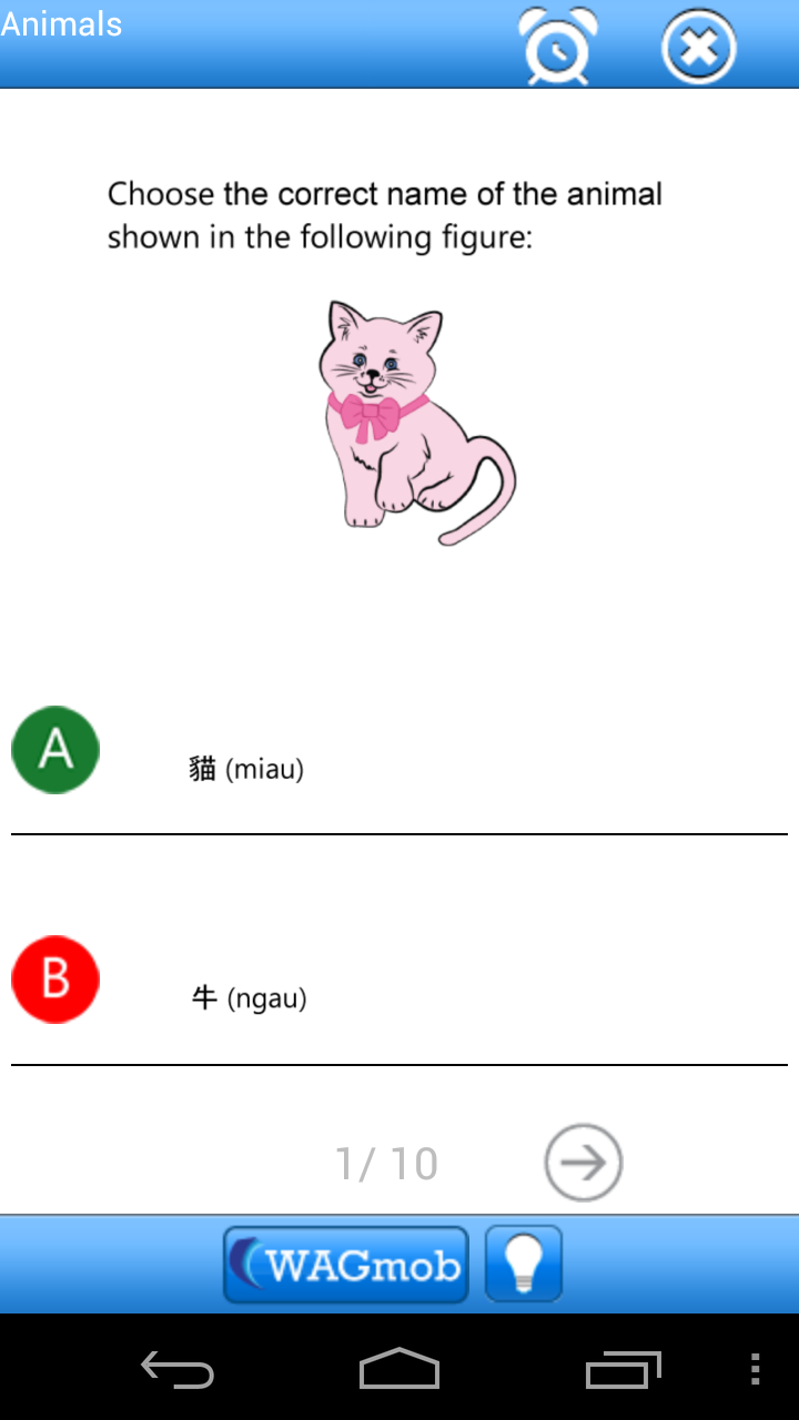 Learn Taishanese by WAGmob - App on the Amazon Appstore