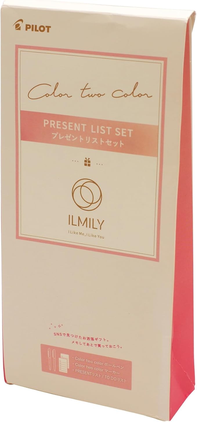 Amazon.co.jp: 限定 ILMILY/イルミリー メモセット【プレゼントリストセット】かわいい ILCTC-SET-C : 文房具・オフィス用品