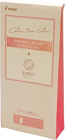 Amazon.co.jp: 限定 ILMILY/イルミリー メモセット【プレゼントリストセット】かわいい ILCTC-SET-C : 文房具・オフィス用品