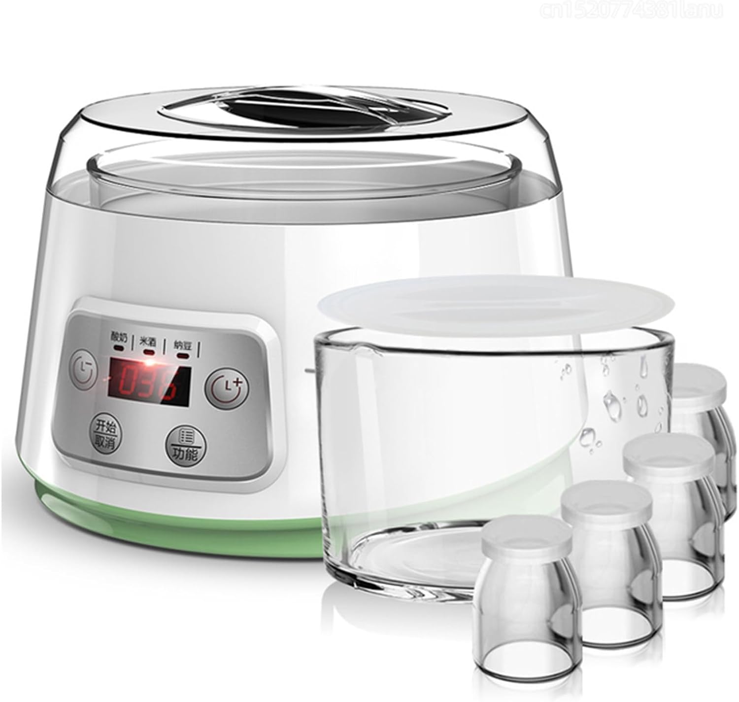 Ultimate Yogurt Maker Yogurt Maker Machine 36 Hour, Probiotic Yogurt ...