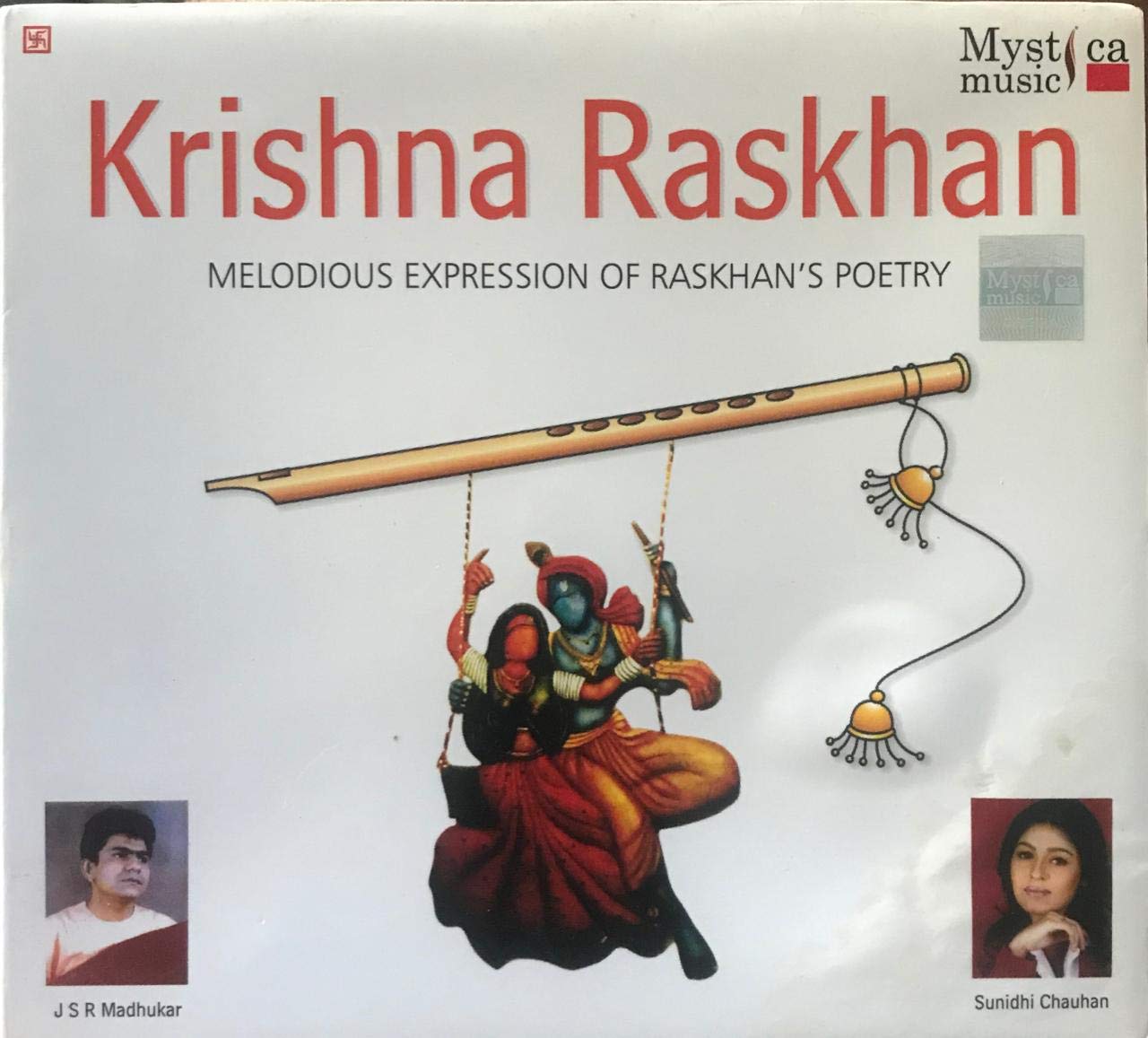 Krishna Raskhan : Amazon.in: Music}