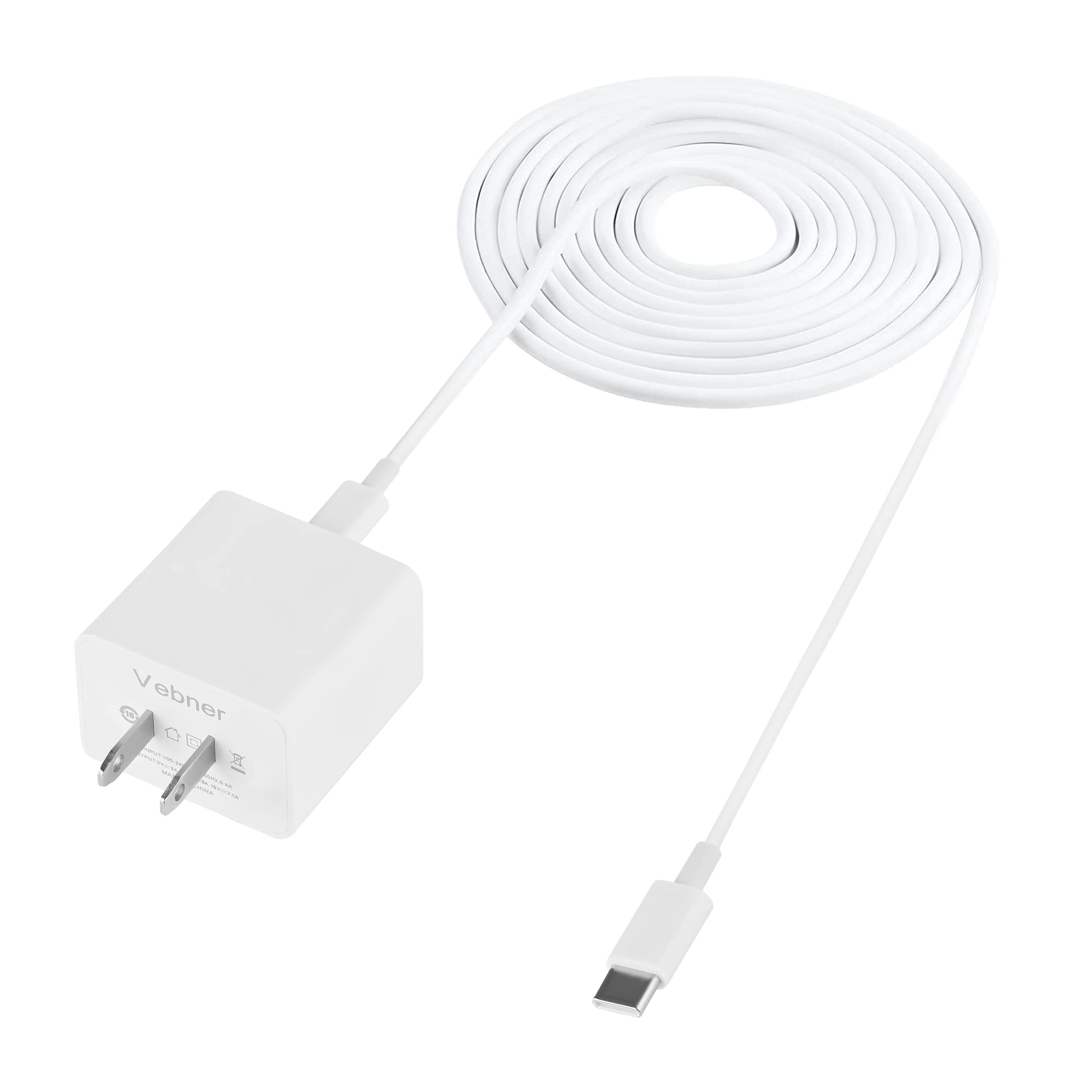 Amazon.com: Vebner Extra Long 17-Foot Power Cord Compatible with eero ...