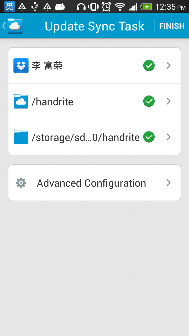 OpenSync Folder Syncer - App on the Amazon Appstore