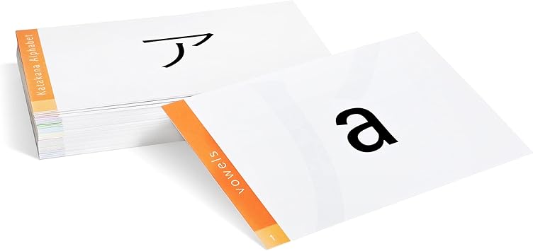 Amazon.com: Pat's Flash Cards 46 Japanese Katakana Syllabary/Alphabet ...