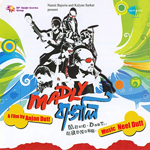 Amazon.com: Madly Bangali (Original Motion Picture Soundtrack) : Neel ...