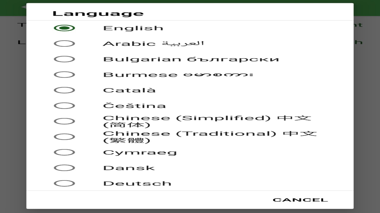 manuscript - App on Amazon Appstore