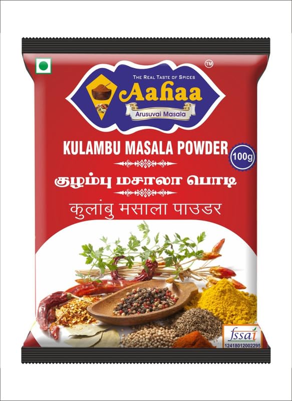 Aahaa Arusuvai Masala Fresh Grounded Kulambu Masala Powder (With No ...