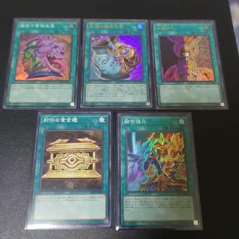 Amazon.co.jp: Greedy and Humble, Kinmu and Humble Mind Change of Mind ...