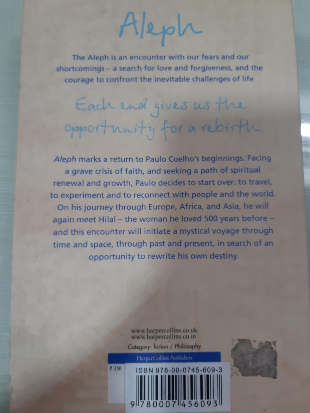 Buy Aleph (Vintage International) Book Online at Low Prices in India ...