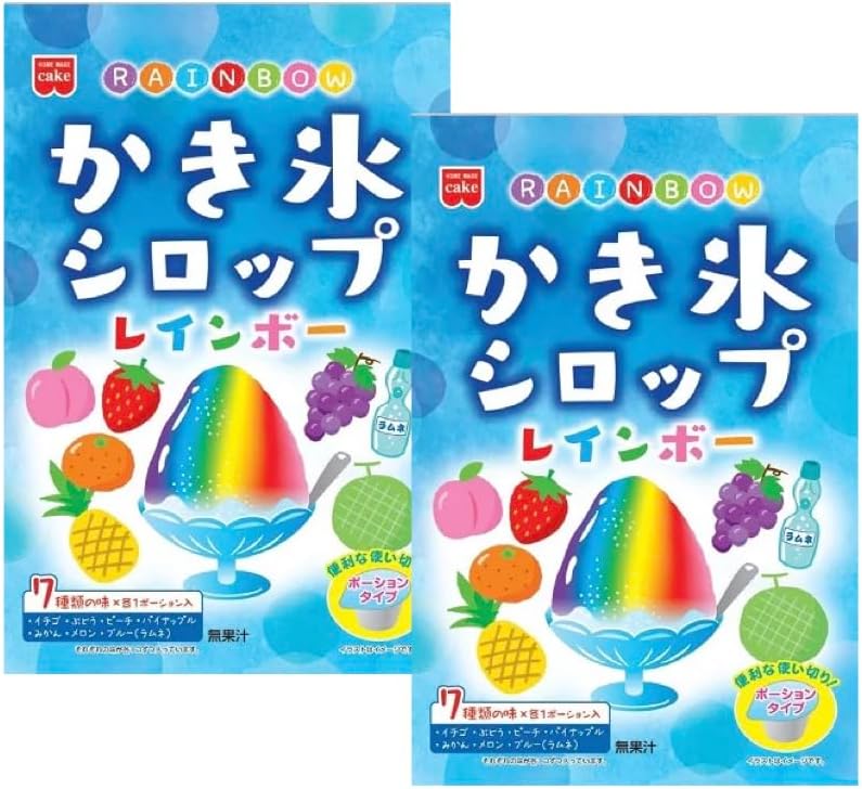 Amazon.co.jp: （まとめ買い）2袋セット ホー ムメイド レインボー かき氷シロップ 7種類の味×各1 ポーション 147g(21g×7)×2袋 イチゴ、メロン、ブルー（ラムネ ...