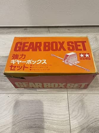 Amazon.co.jp: Tamiya Fun Craft Series No.2, Strong Gear Box Set, Sold ...