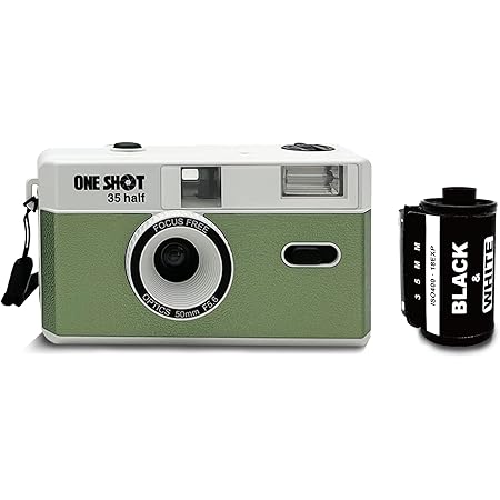 Amazon.com : Kodak i60 Reusable 35mm Film Camera - Retro Style, Focus ...