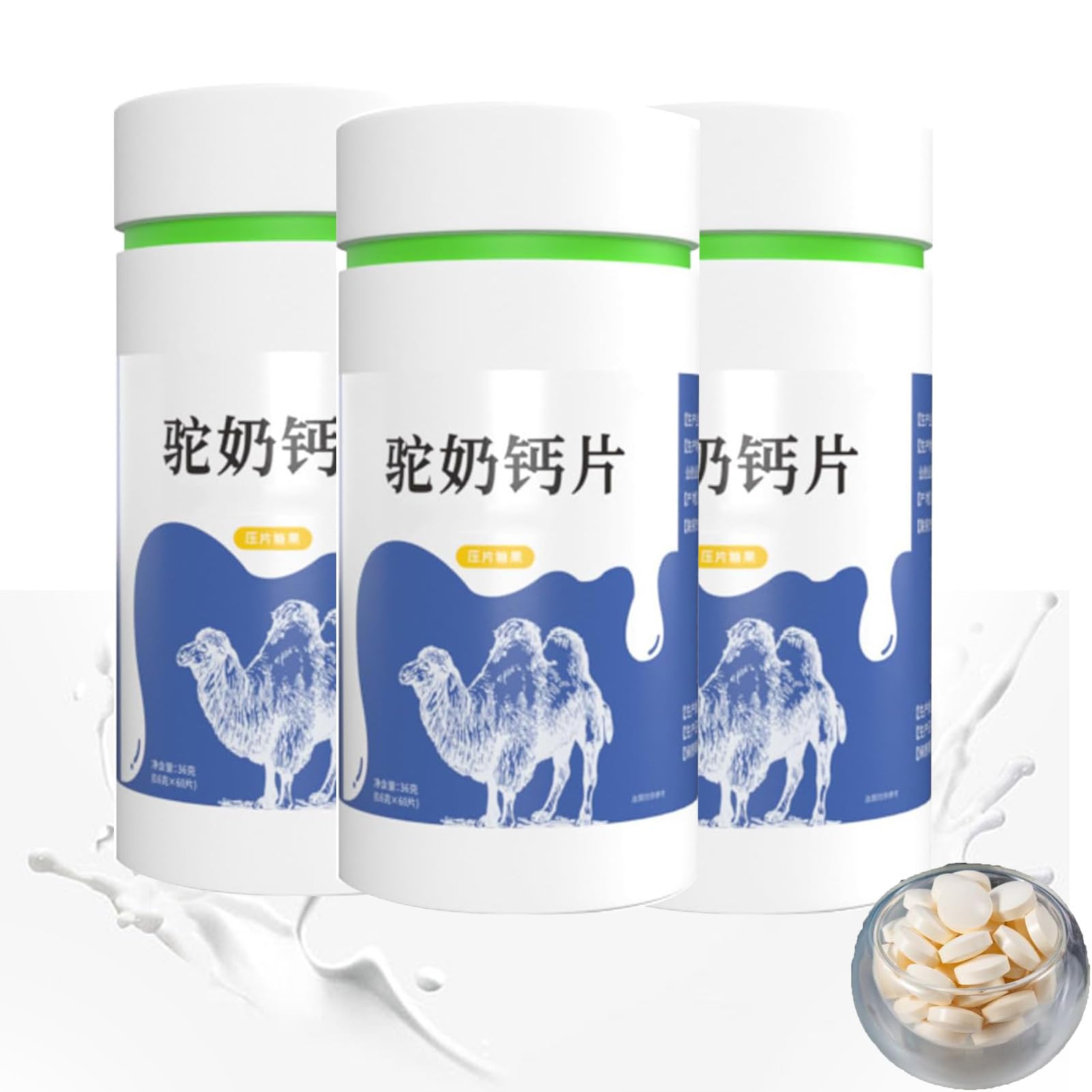 Amazon | キャメルミルクカルシウム錠剤, Camel milk calcium tablets濃縮 | RINDOW | カルシウム
